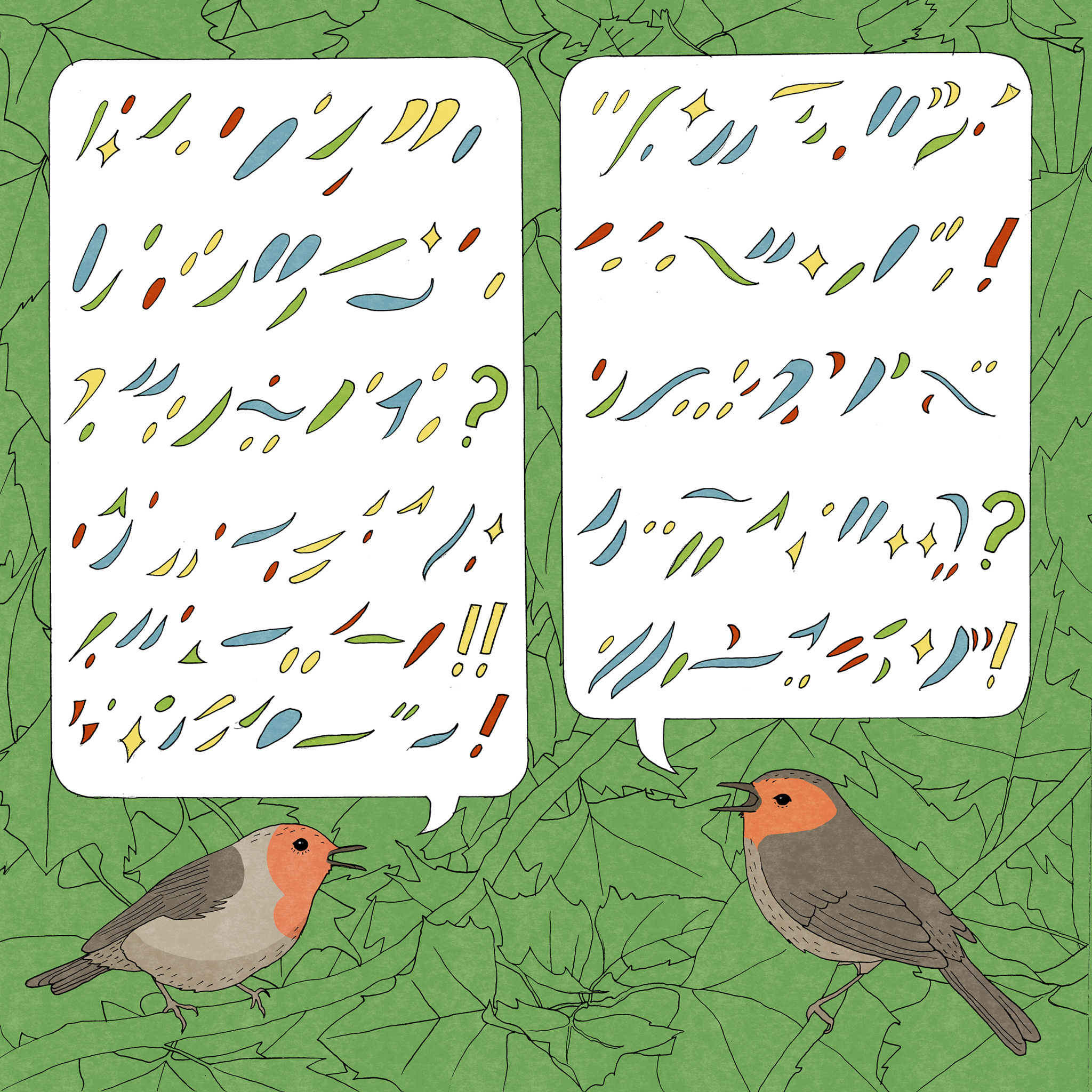 Emma Roulette – wertn.com